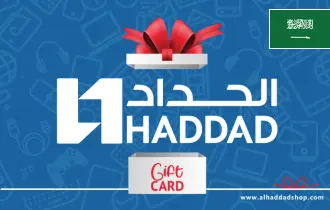 Buy HADDAD KSA Gift Cards Now From ARPay!