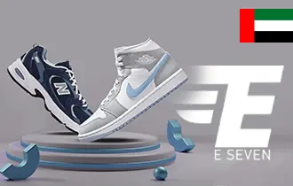 Buy E-Seven Store UAE gift cards | AR-PAY