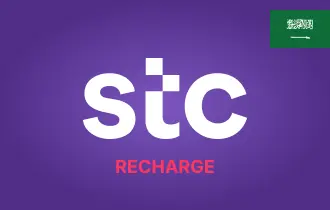STC Recharge KSA Gift Cards- Instant Mobile Top-Up