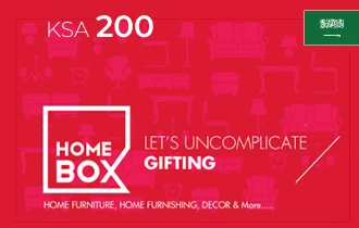 Buy Home Box KSA 200 SAR Gift Card from ARPay Now!