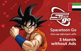 Buy Spacetoon go UAE 3 Month without Ads Gift Cards | ARPAY