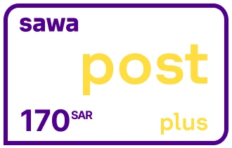 Buy Sawa Packages Post Plus 170 SAR Gift Card from AR-PAY